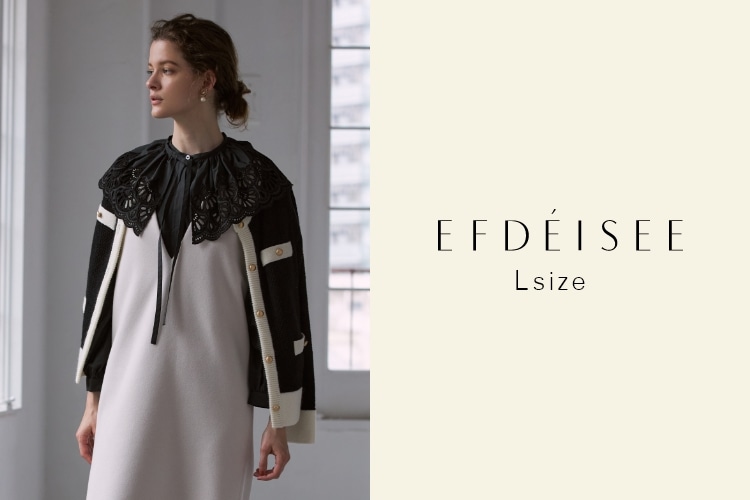 EFDEISEE L（エフデーゼ）｜フランドル（FLANDRE）オンライン