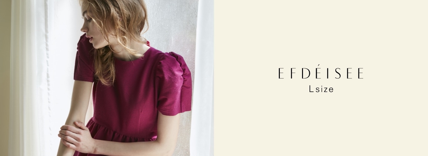 EFDEISEE L（エフデーゼ）｜フランドル（FLANDRE）オンライン
