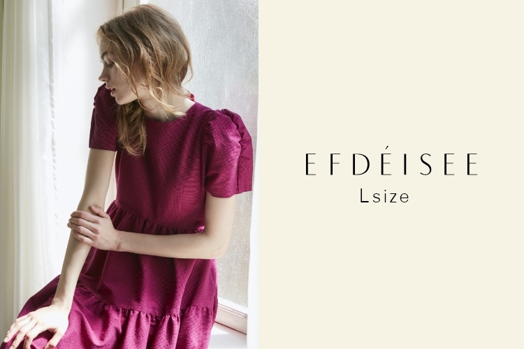 EFDEISEE L（エフデーゼ）｜フランドル（FLANDRE）オンライン