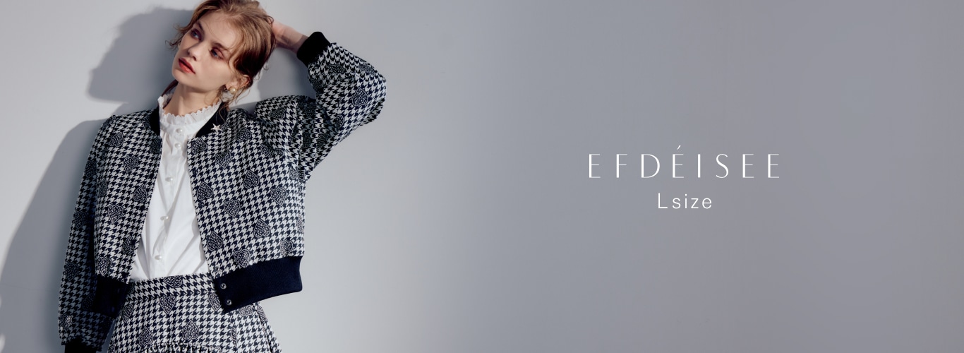 EFDEISEE L（エフデーゼ）｜フランドル（FLANDRE）オンライン