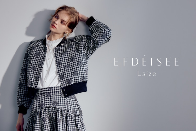 EFDEISEE L（エフデーゼ）｜フランドル（FLANDRE）オンライン