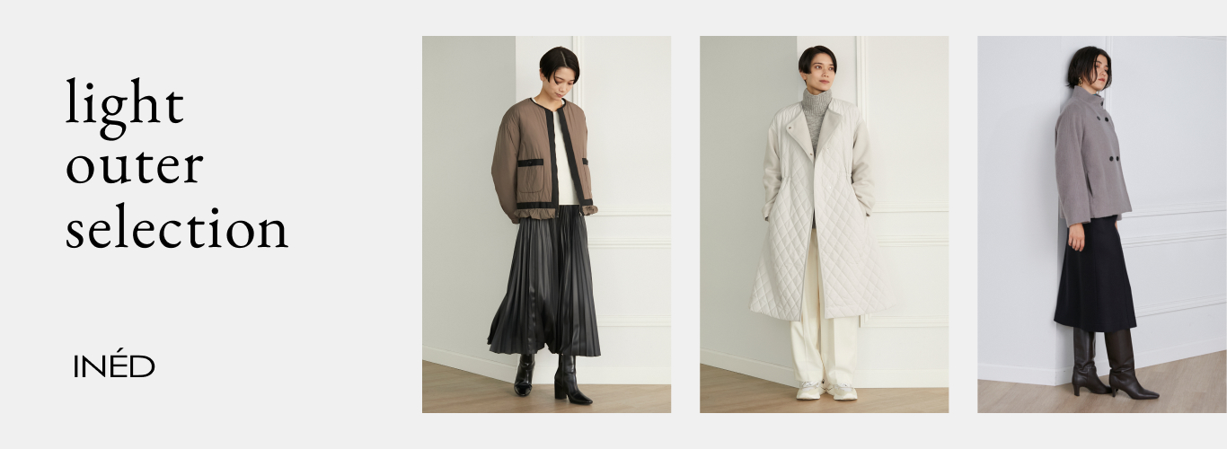 INED light outer selection｜フランドル（FLANDRE）オンライン